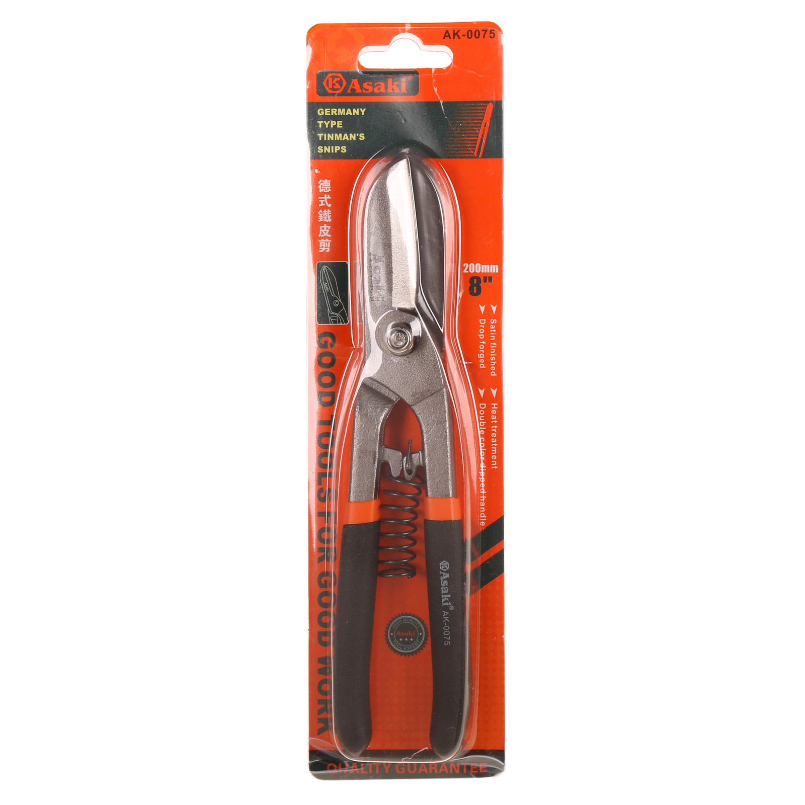 ASAKI German Type Tinman Snips 200mm - need1.com.au