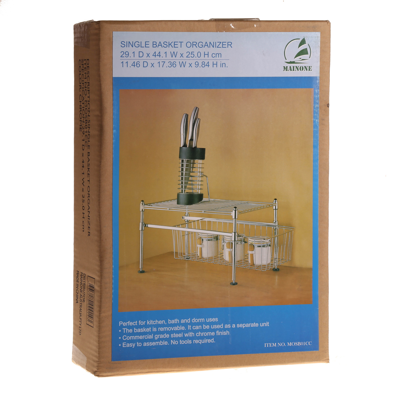 Single Basket Organiser - need1.com.au